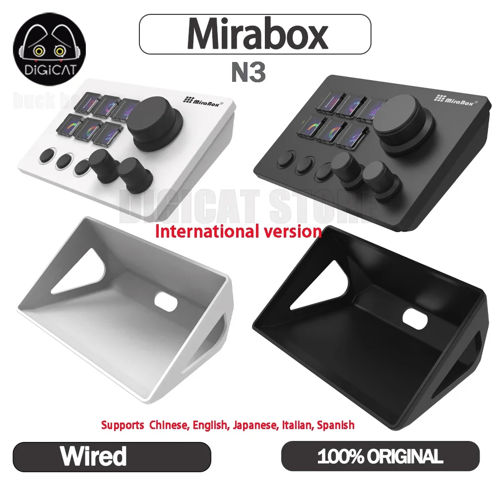 Mirabox-N3-StreamDeck-Global-Edition-Stream-Deck-LCD-Live-Content ...