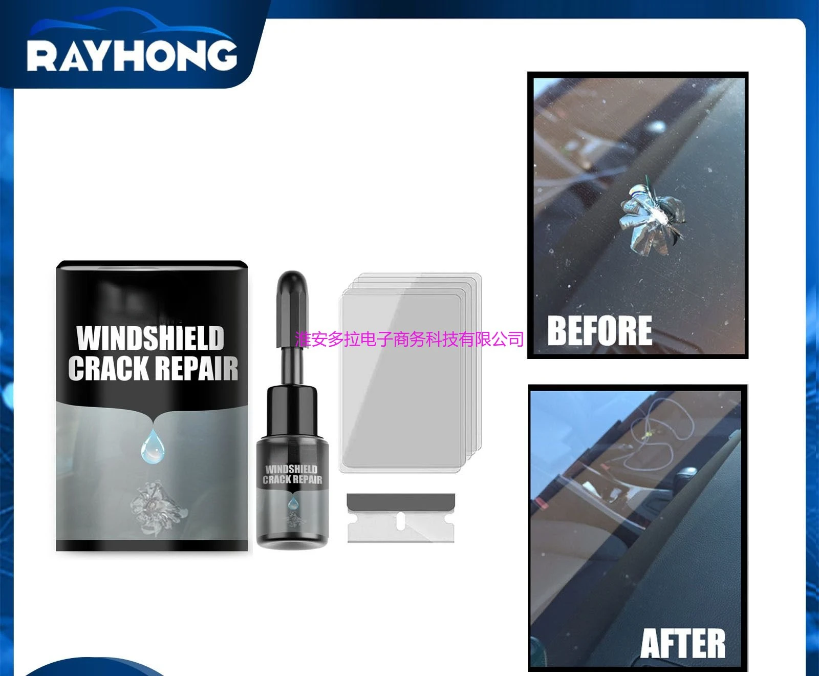 Reparaci-n-de-Pintura-de-coche-l-quido-para-parabrisas-de-autom-vil ...