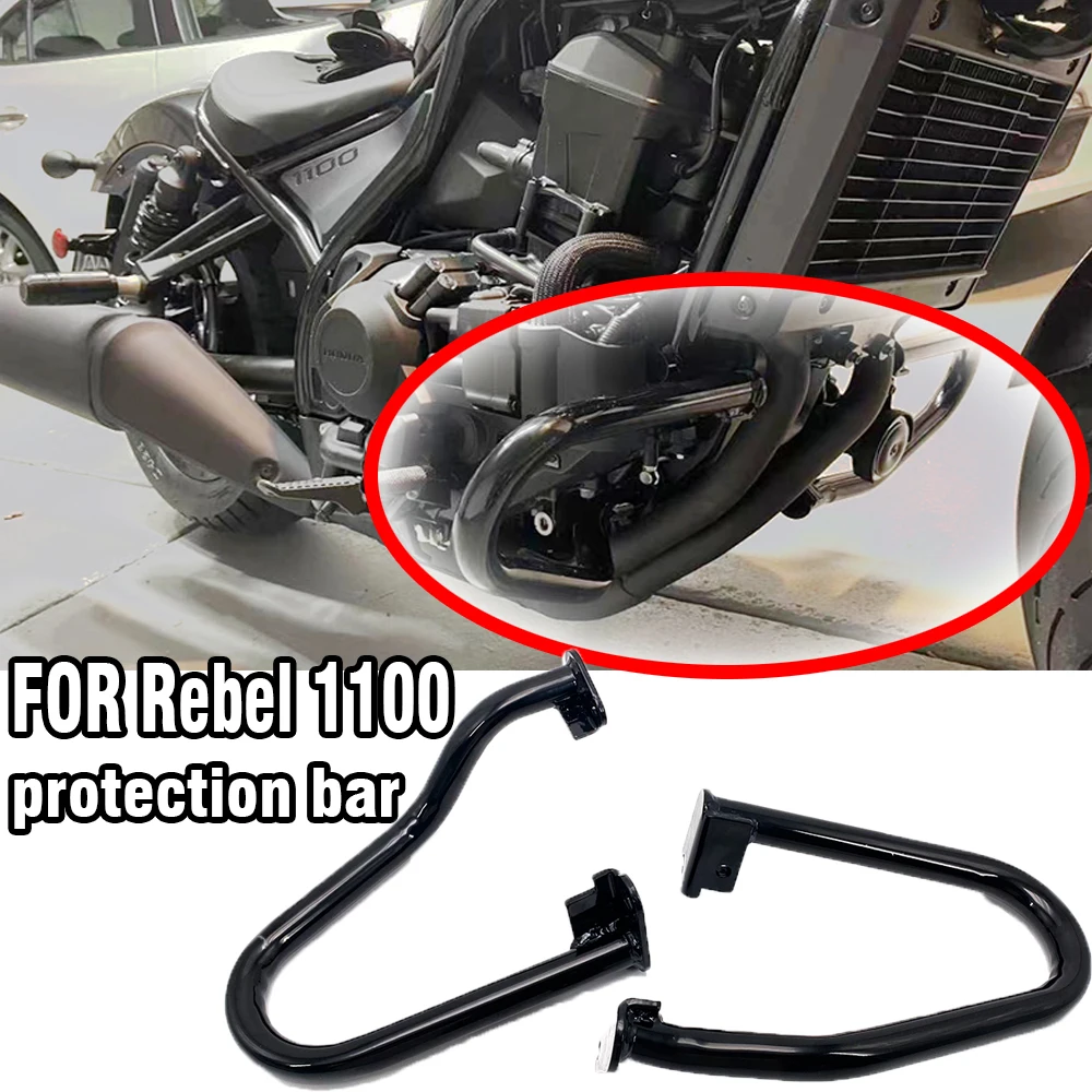 2021-New-Accessory-Motorcycle-Protection-Bar-Fit-For-Honda-Rebel-2021 ...