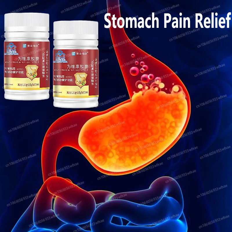 Stomach-Pain-Relief-Capsules-Diarrhea-Cure-Protect-Gastric-Mucosa ...