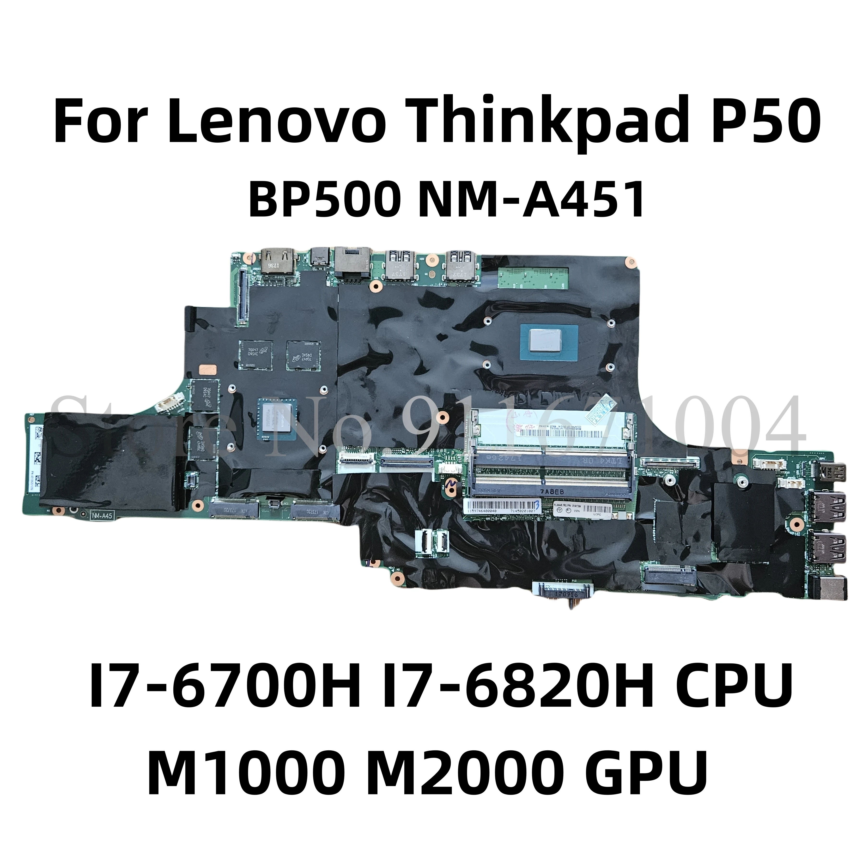 Placa-base-para-ordenador-port-til-LENOVO-Thinkpad-P50-placa-base-con-NM-A451-CPU-M1000.jpg