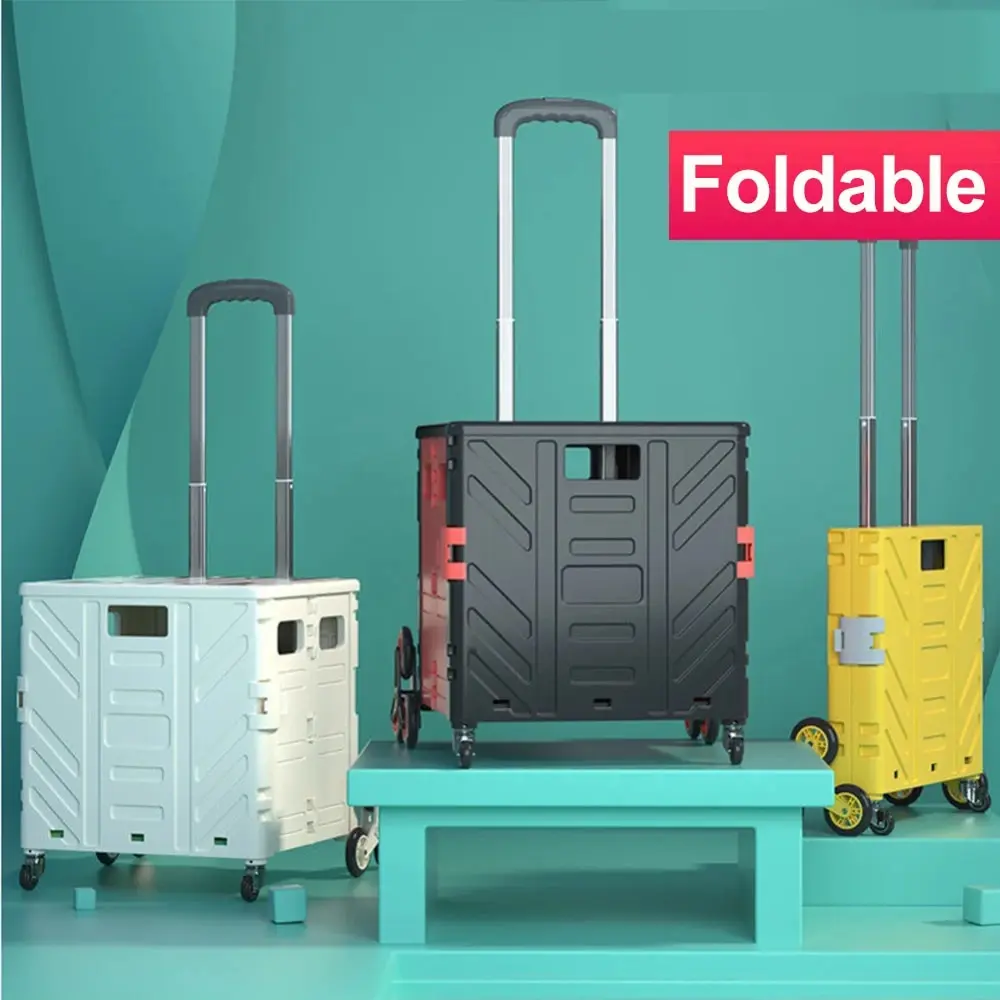 Lightweight-Brushed-Trolley-Luggage-Trolley-Express-Folding-Shopping ...