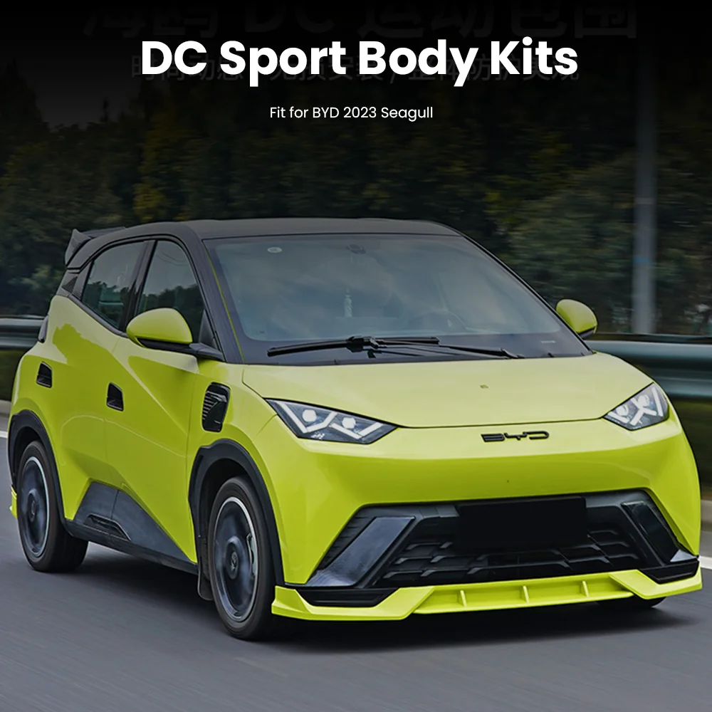 2024 Seagull DC Body kit для BYD 2023 EV Спорт тюнинг BYD передний ...