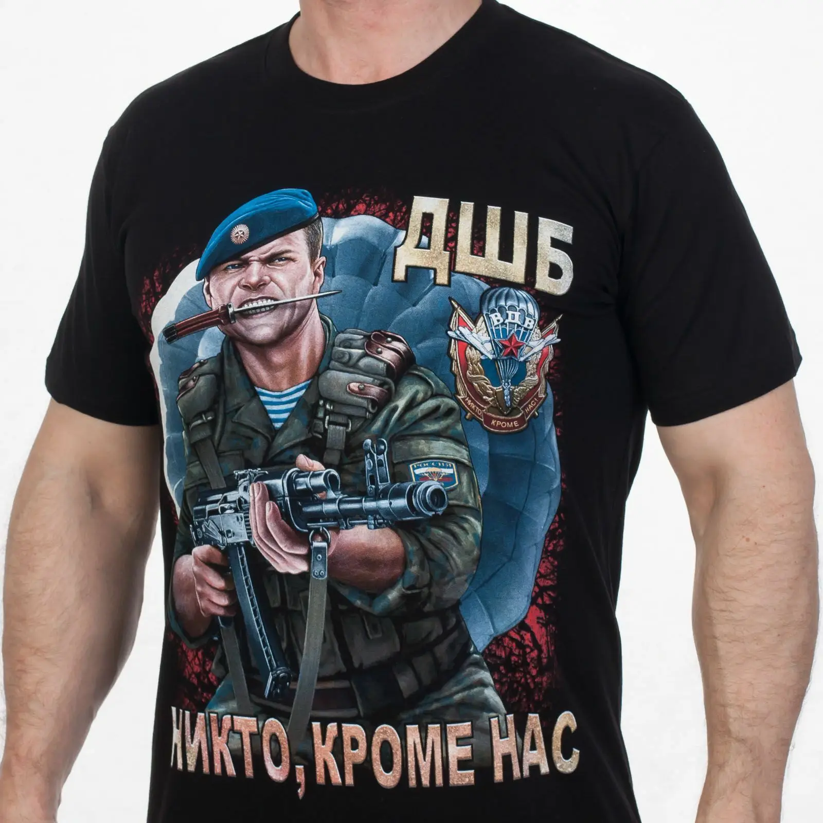 Super-RUSSIAN-MILITARY-Men-T-shirt-Airborne-Assault-Brigade-ARMY-VDV ...