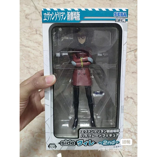 Misato Katsuragi Figure
