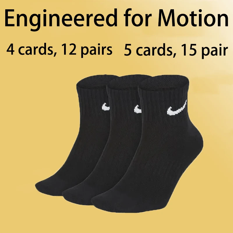 Nike Sweat-Wicking Versatile Casual Sportswear Trendy Minimalist Design ...