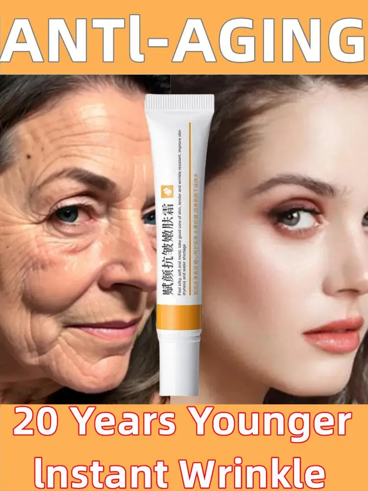 Best-Cream-Wrinkles-Remove-Retinol-Anti-Aging-Firming-Lifting-Fade-Fine ...