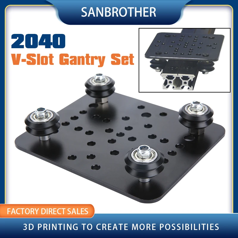 2040 V-Slot Gantry Set 40-40mm Gantry Plate With Wheels For 2040/4040 ...