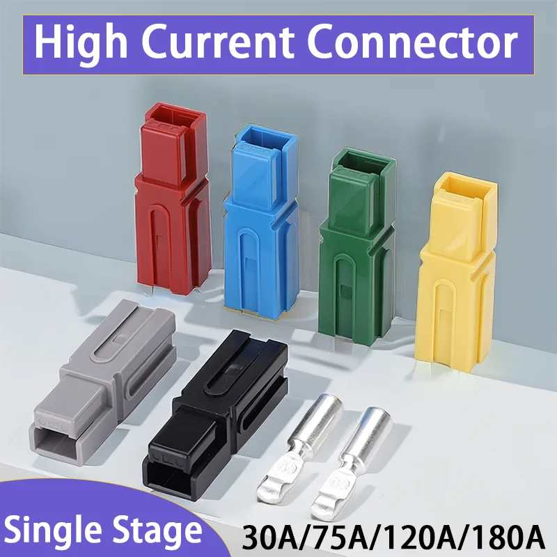 Store Home Products Summer Sale Feedback