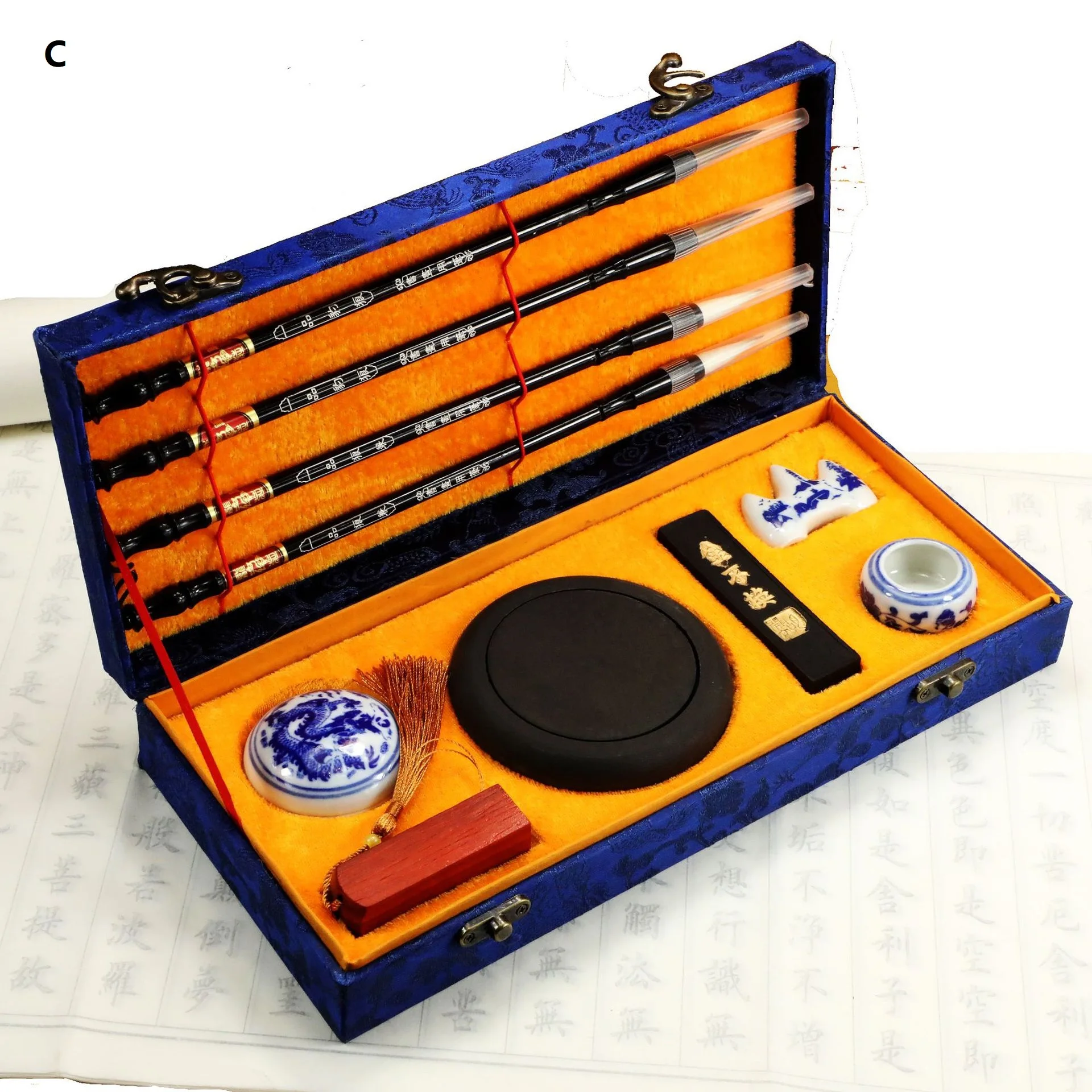 Brush Writing Calligraphy Painting Beginner Practice Gift Four ...