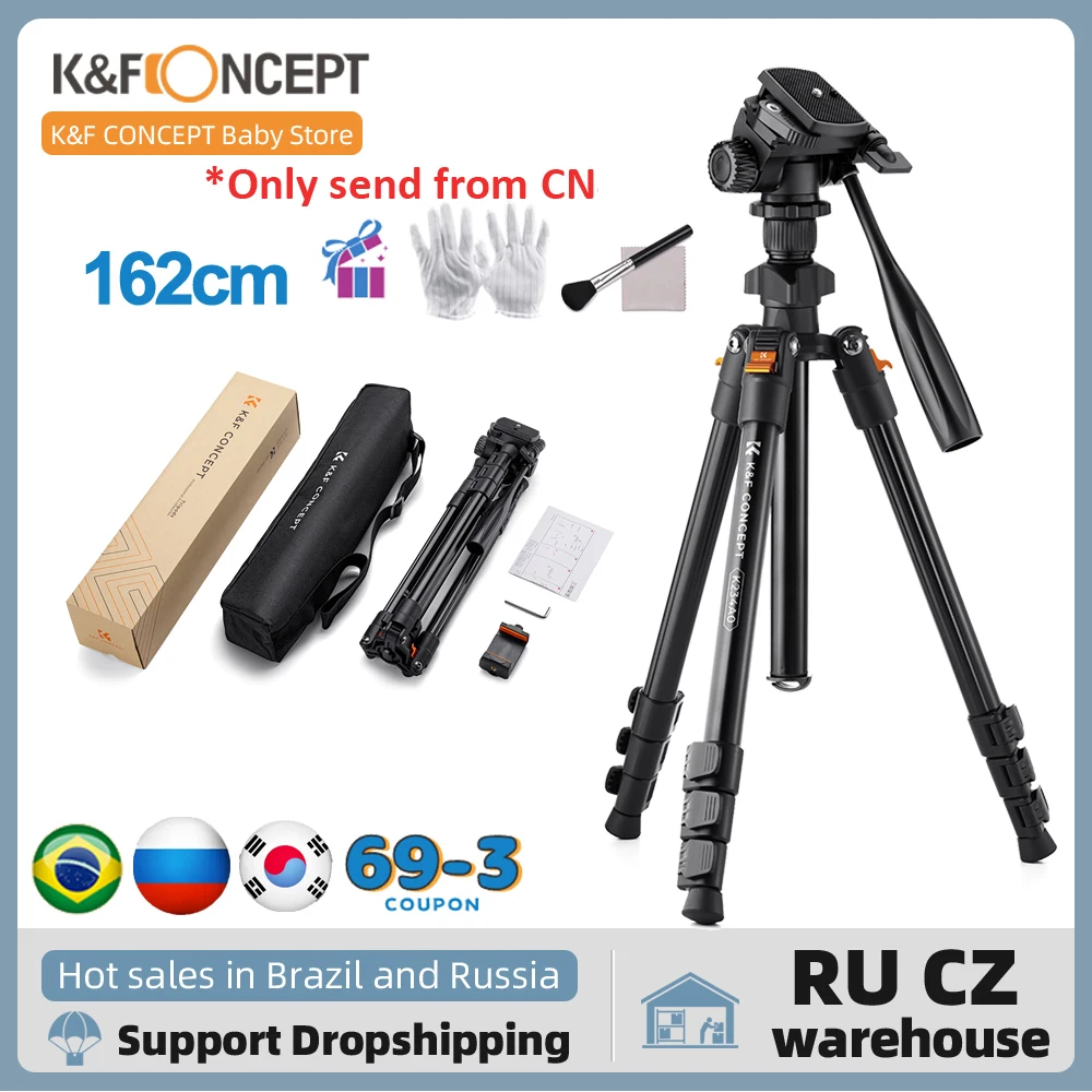 CZ-K-F-CONCEPT-Camera-Tripod-Stand-for-DSLR-Cameras-Smartphones-3kg ...