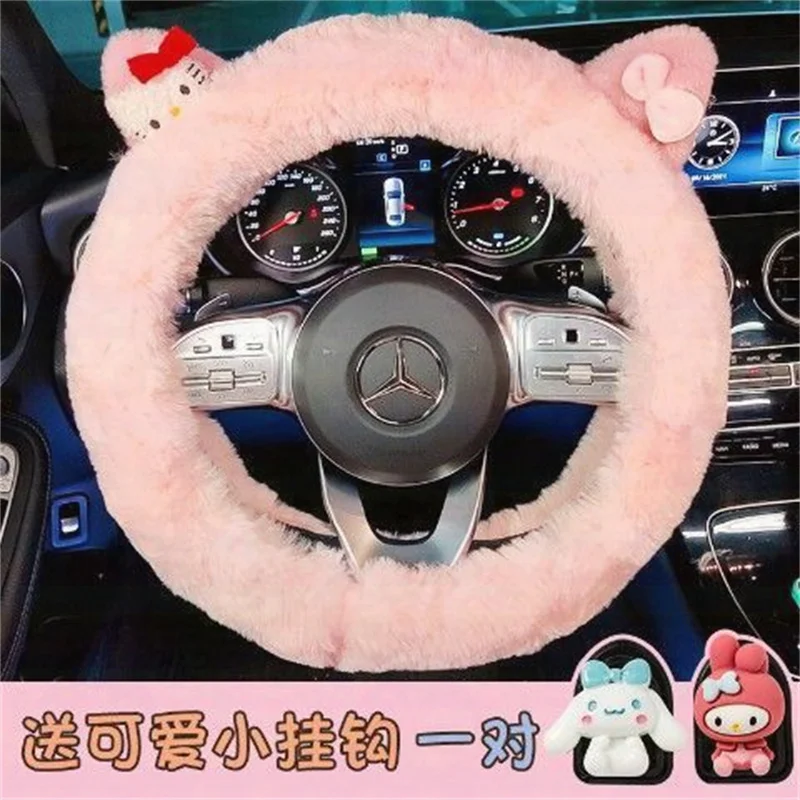Hello Kittyn hello Kitty Plush Steering Wheel Cover Cute Cartoon Car Accessory