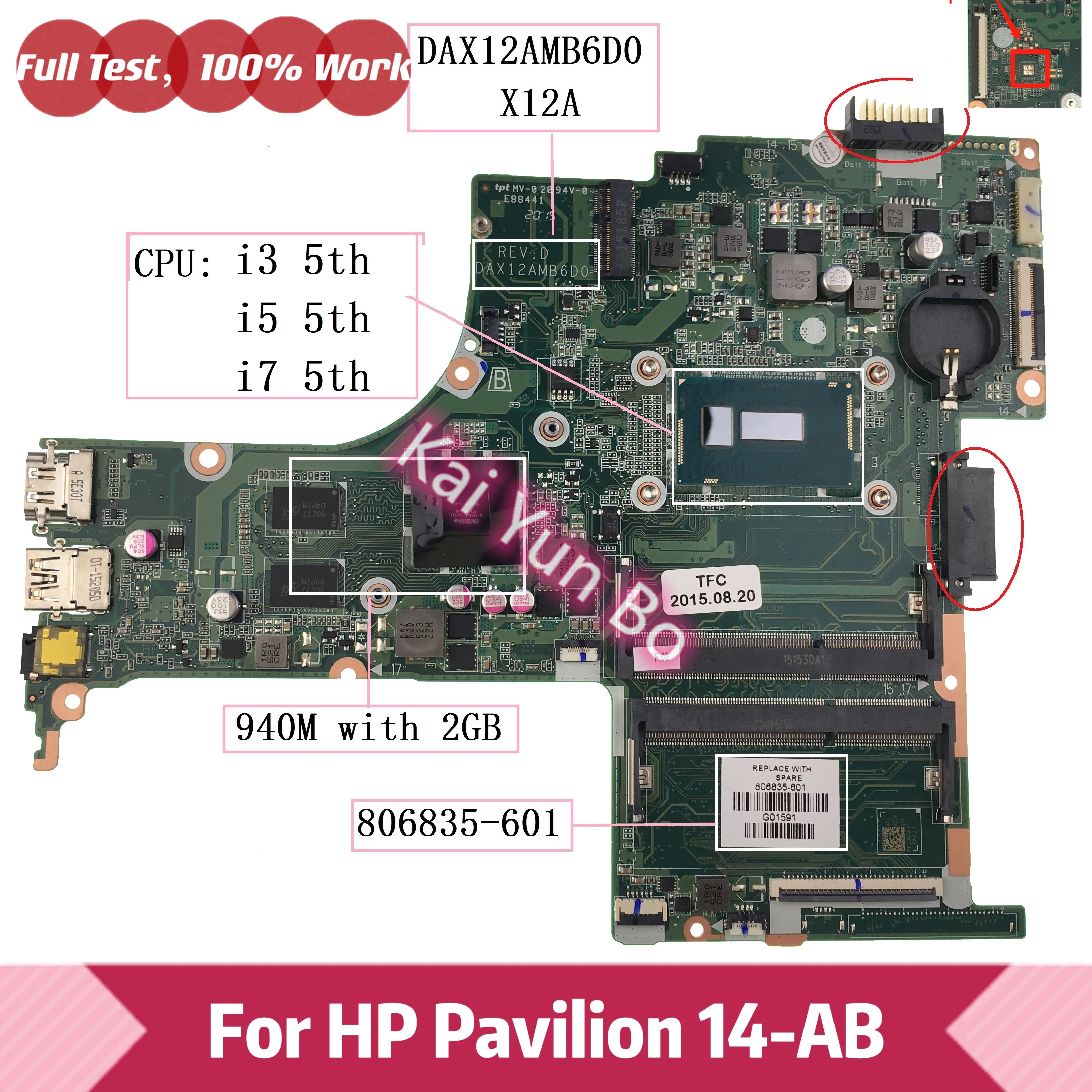 For-HP-14-AB-14-ab111TX-Laptop-Motherboard-X12A-DAX12AMB6D0-806835-601 ...