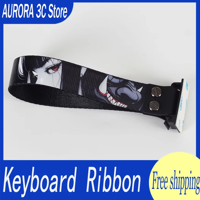 Keyboard-Ribbon-Mechanical-Keyboard-Strap-Customization-Magnetic-Axis ...