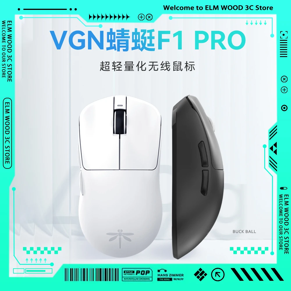 Vgn-Dragonfly-F1-Moba-Mouse-F1-Pro-Max-Dual-Mode-2-4g-Wireless ...
