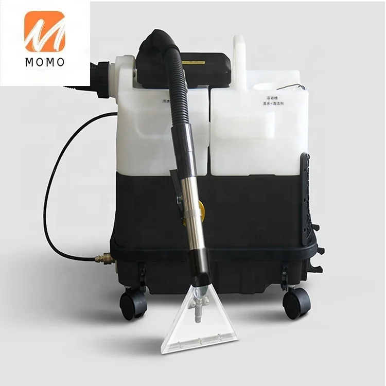 Commercial Carpet Cleaning Machines