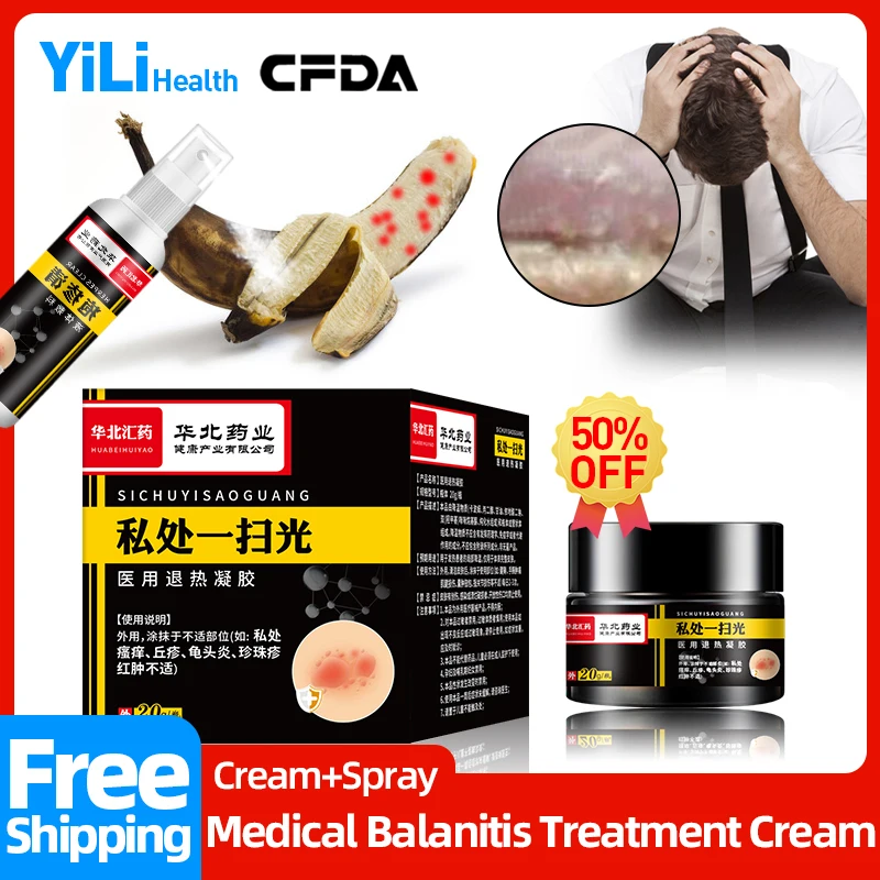 Zoon39s Balanitis Pathology Outlines Prescription Drugs Yeast Infection