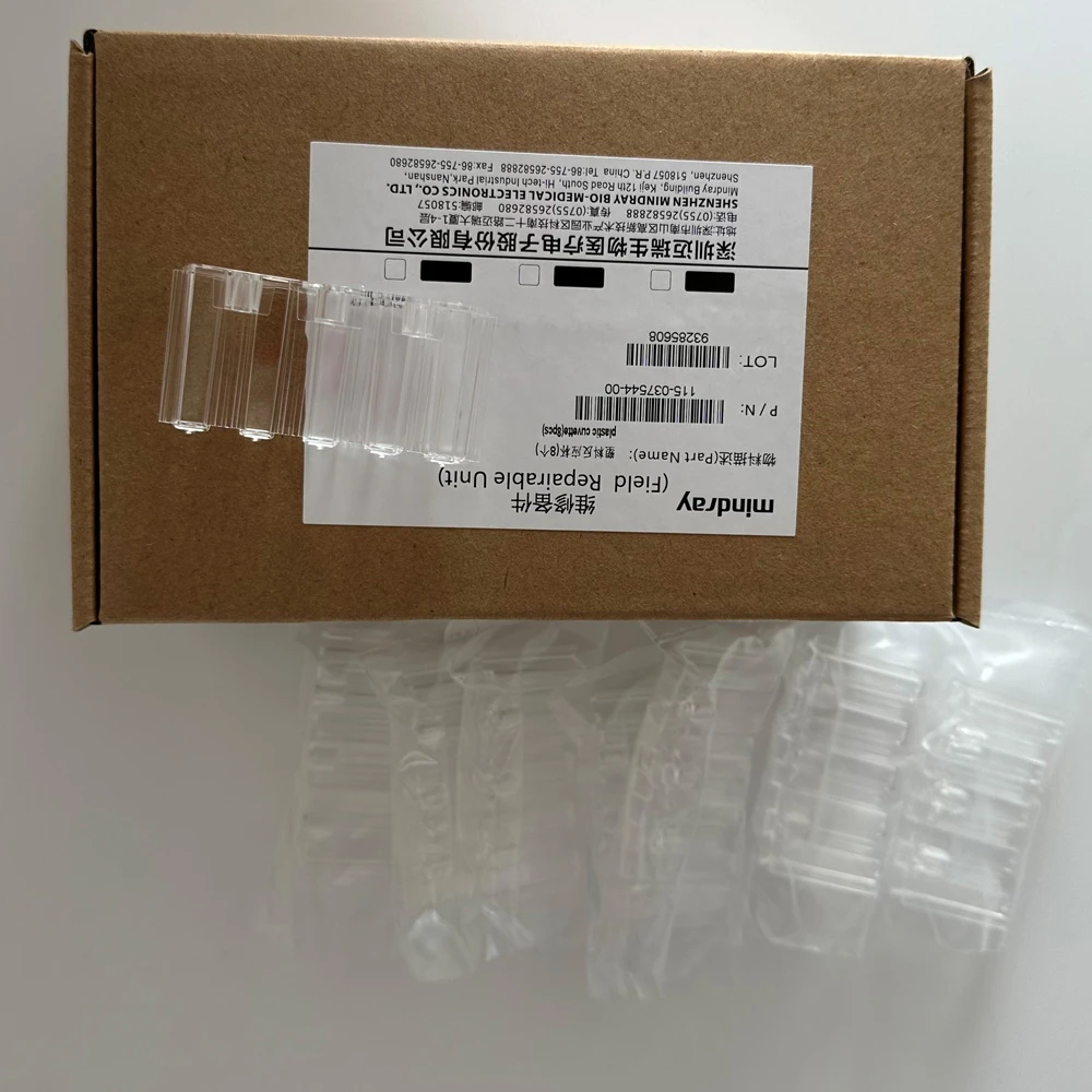 8pcs/box Original Mindray BS 240 BS240 Biochemical Instrument Reaction ...