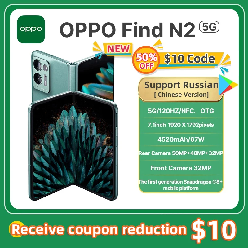 New Original OPPO Find N2 Folding Flagsh 5G 120HZ Snapdragon 8+ Gen1 ...