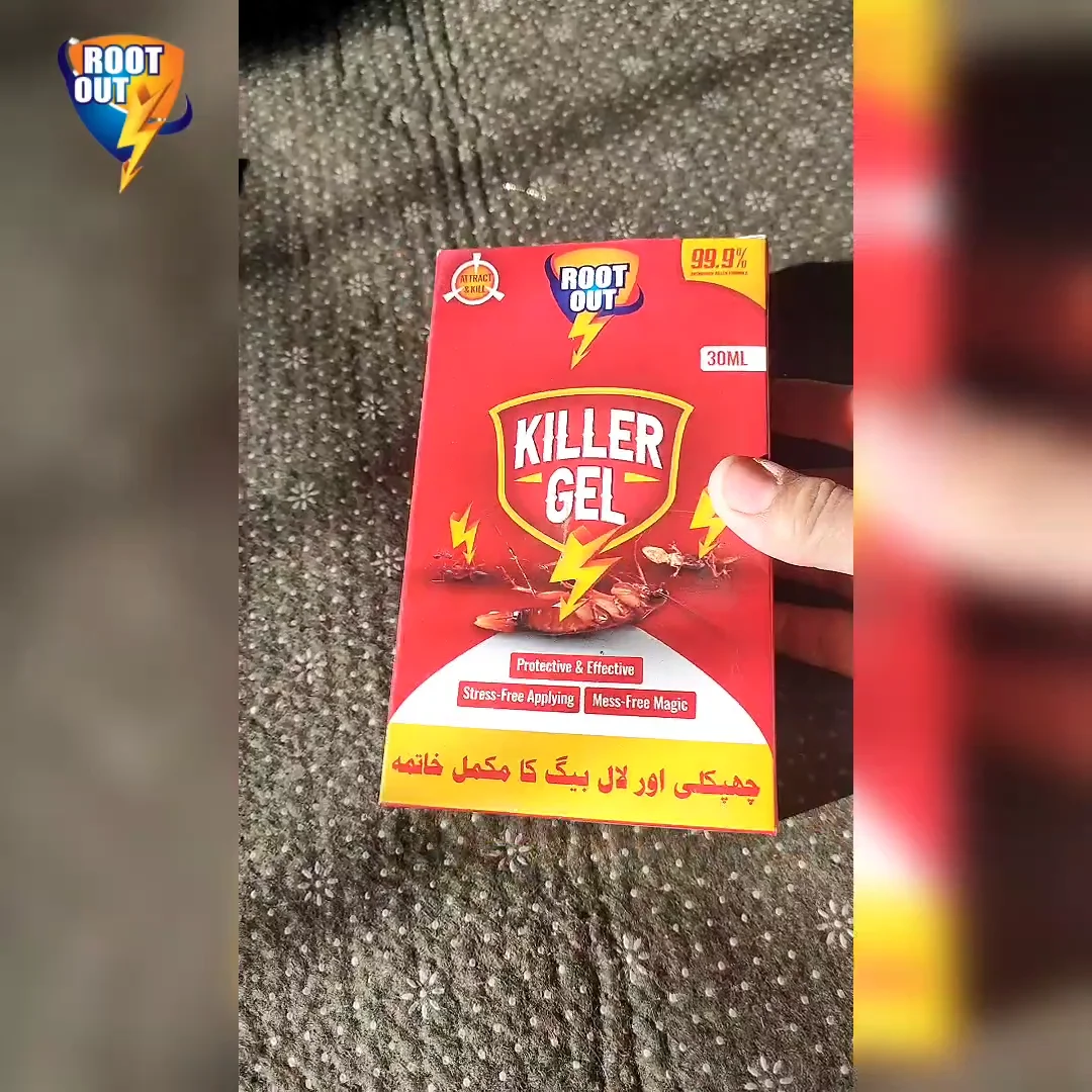 Killer Gel - Pack of 10 -Lizard Killer - Insect Killer -30gm- Insect ...