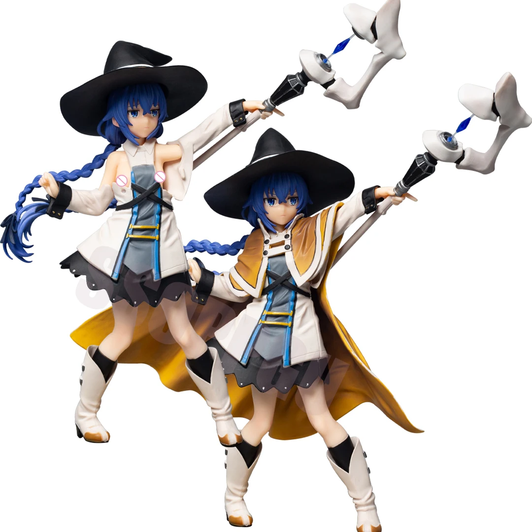 Store Home Products Sale Feedback