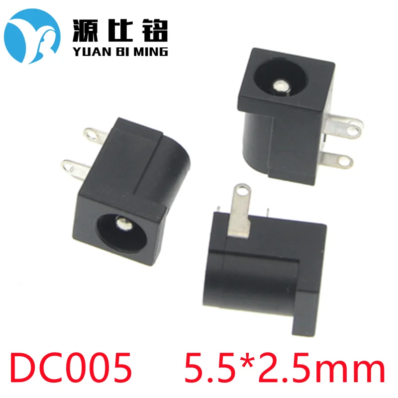 10Pcs DC-005 Black DC Power Jack Socket Connector DC005 5.5*2.1mm 5.5*2.5mm 2.1 Round the Needle