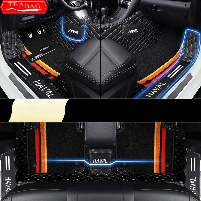 For-GWM-Haval-F7-F7X-2019-2022-Car-Floor-Mats-Double-Layer-PU-Leather ...