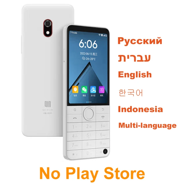 Home negozio Prodotti Feedback