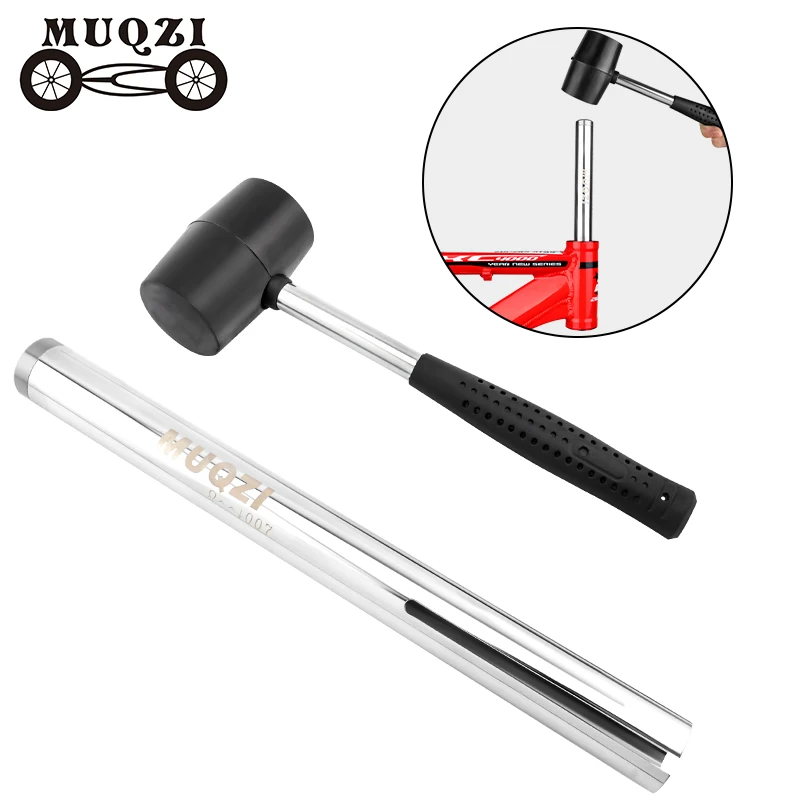 MUQZI-Headset-Cup-Removal-Tool-For-1-1-8-1-1-4-1-1-2-Inch.jpg