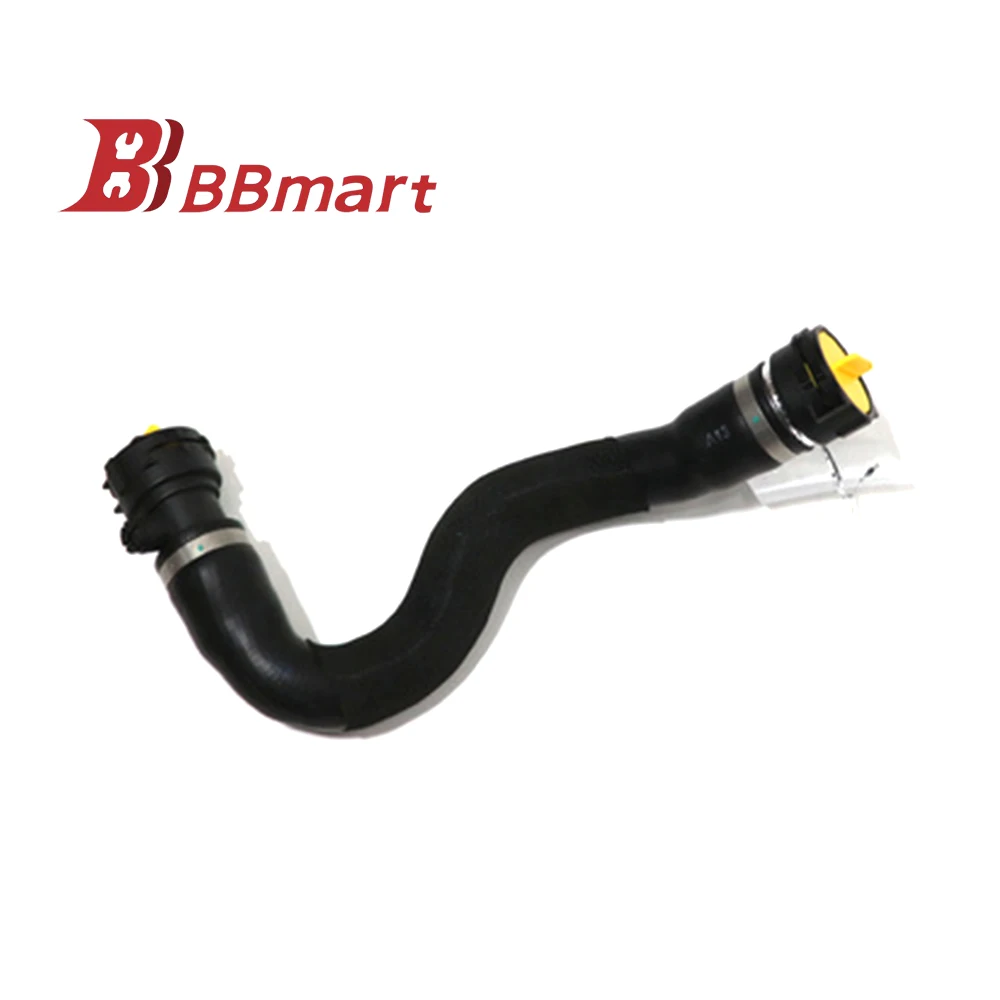 BBmart-Auto-Parts-Engine-Right-Lower-Radiator-Coolant-Hose-Pipe-For ...
