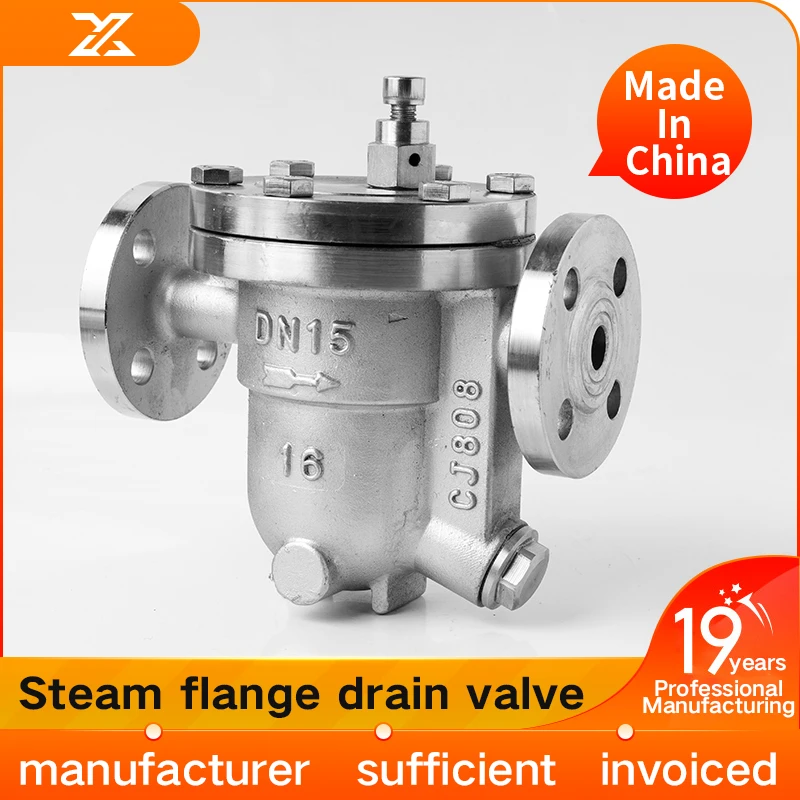 304-stainless-steel-steam-flange-drain-valve-CS41H-16P-carbon-steel-free-floating-ball-DN50-80.jpg
