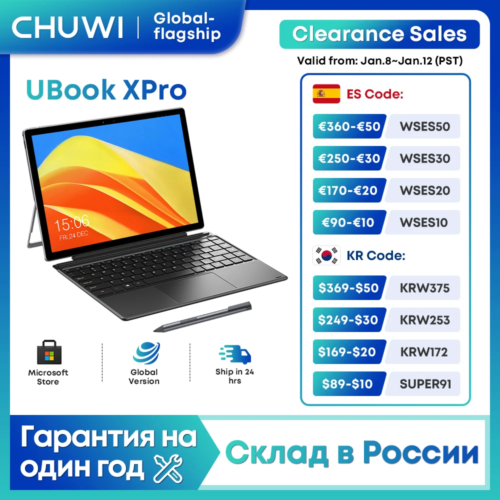 CHUWI-Tableta-Ubook-XPro-2-en-1-13-8GB-GB-2023-Intel-i5-10210Y-Windows ...
