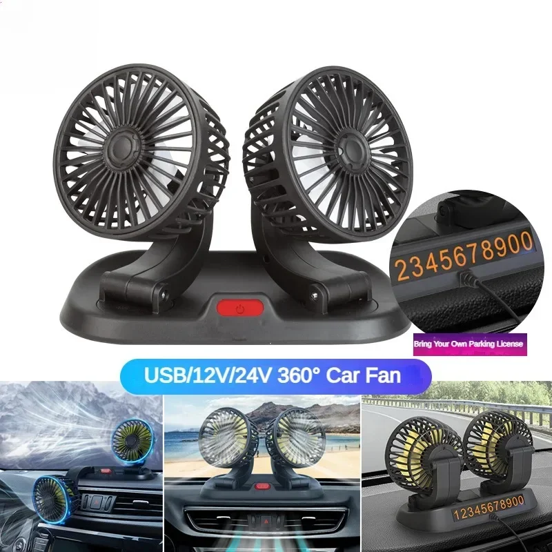 Car Fan USB/12V/24V Double-head Adjustable 360° Car Electric Fan Silent ...