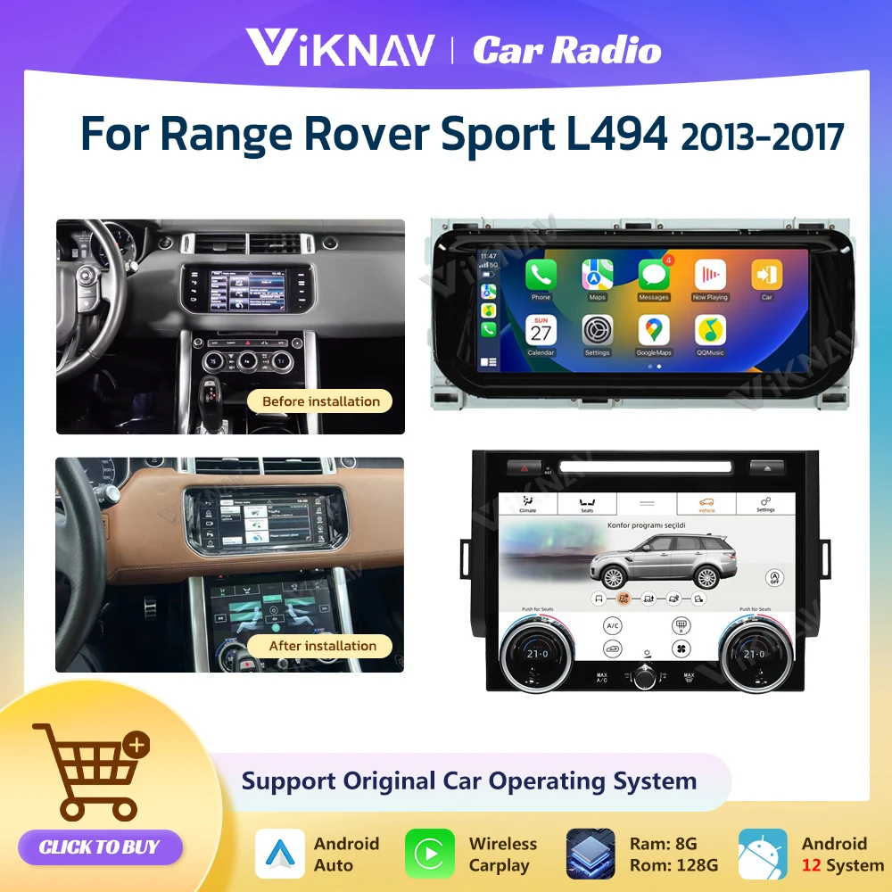 Android-12-Head-Unit-Dual-System-For-Range-Rover-Sport-L494-2013-2017 ...