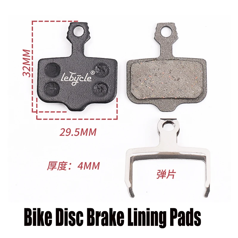 AVID Disc Brake Pads, Mountain Bike Disc Lining Pads Semi Metal Bicycle ...