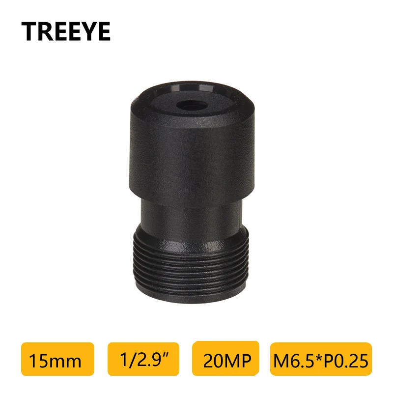 HD 20MP 15mm M6.5 Lens 1/2.9" 20.0Megapixel 650nm IR Filter Smart Home ...