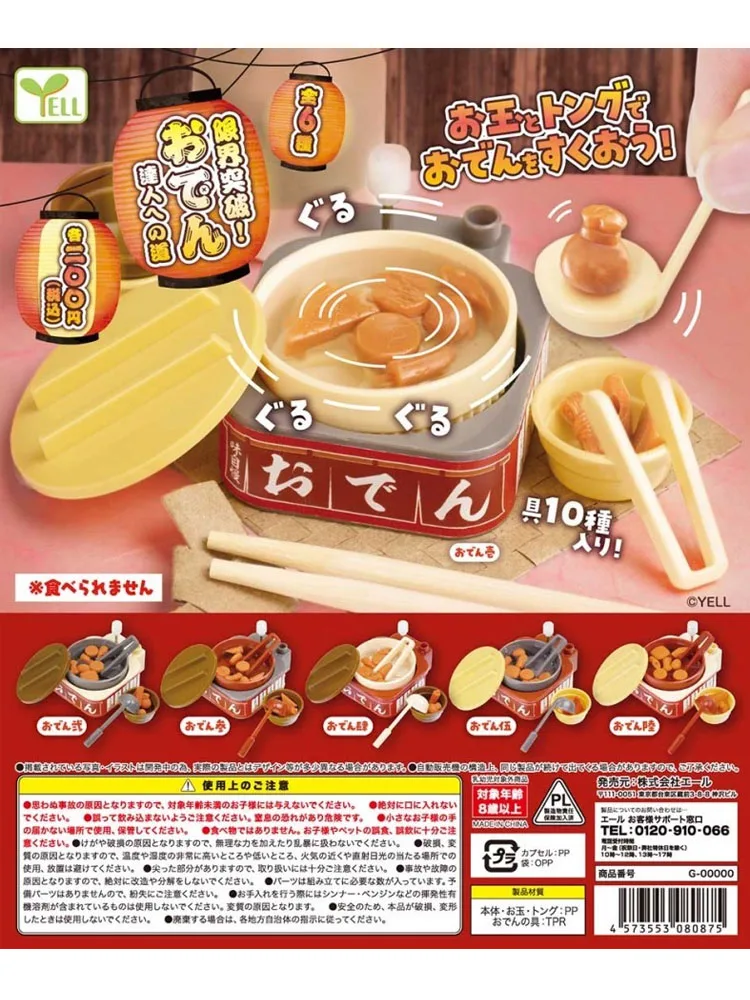 S8524d38fd1364f97a7a2d9ceb0d9d66fw.jpg