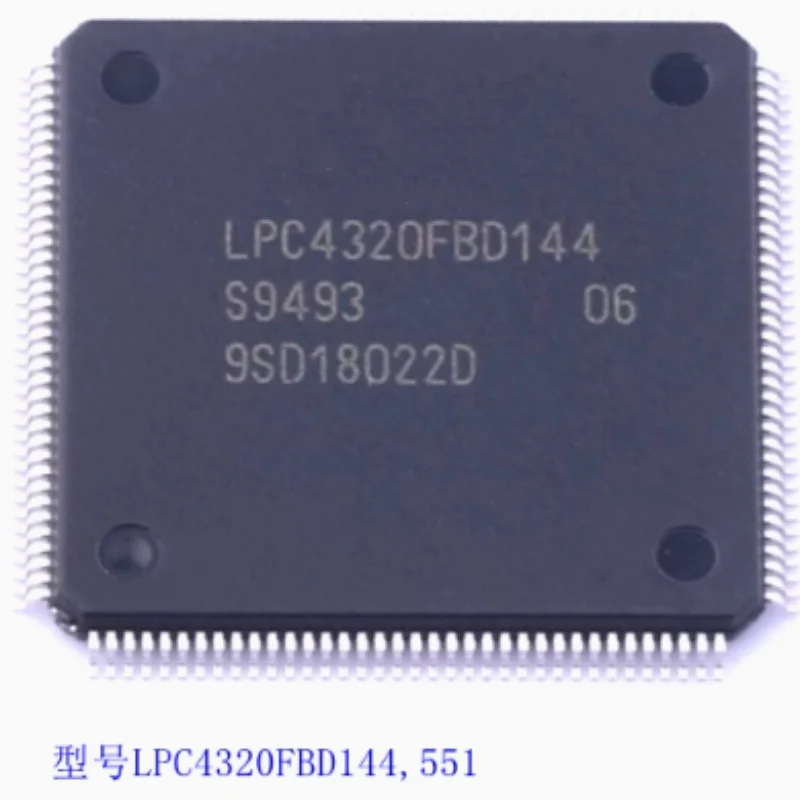 LPC4320FBD144-LQFP144-New-Original-Stock.png