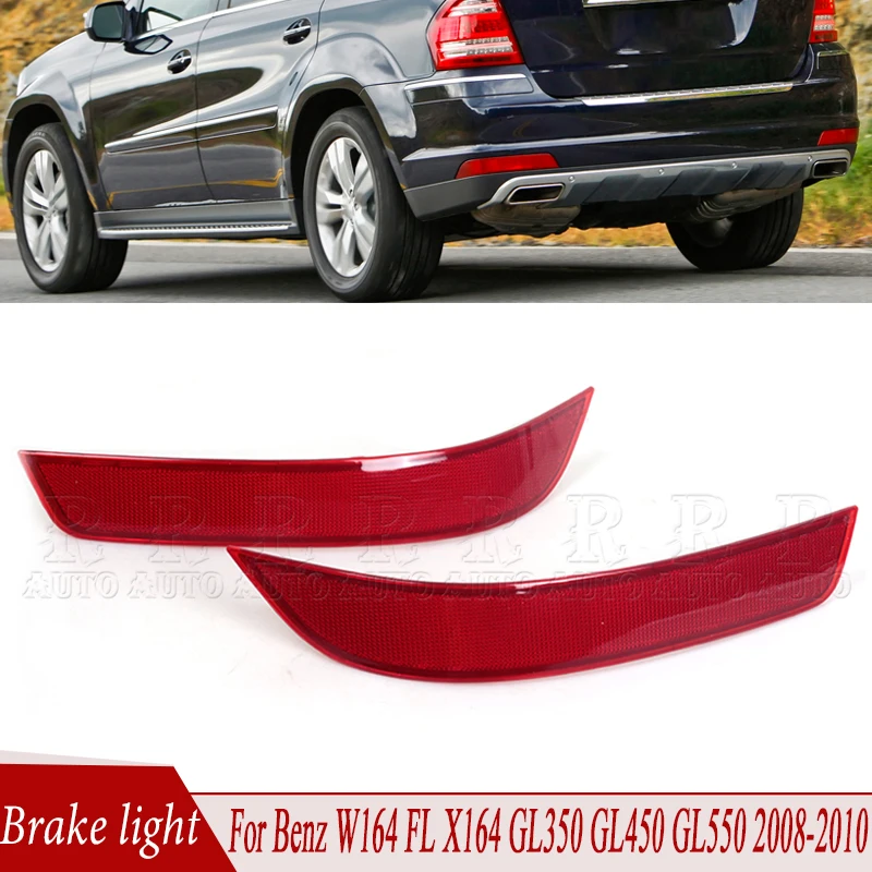 R-AUTO-Rear-Bumper-Brake-Light-Reflector-Warning-Stop-Lamp-For-Mercedes ...