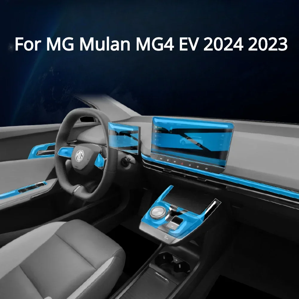 For-MG-Mulan-MG4-EV-2024-2023-Interior-Accessories-film-transparent-TPU-PFF-Gear-Panel-Center.jpg