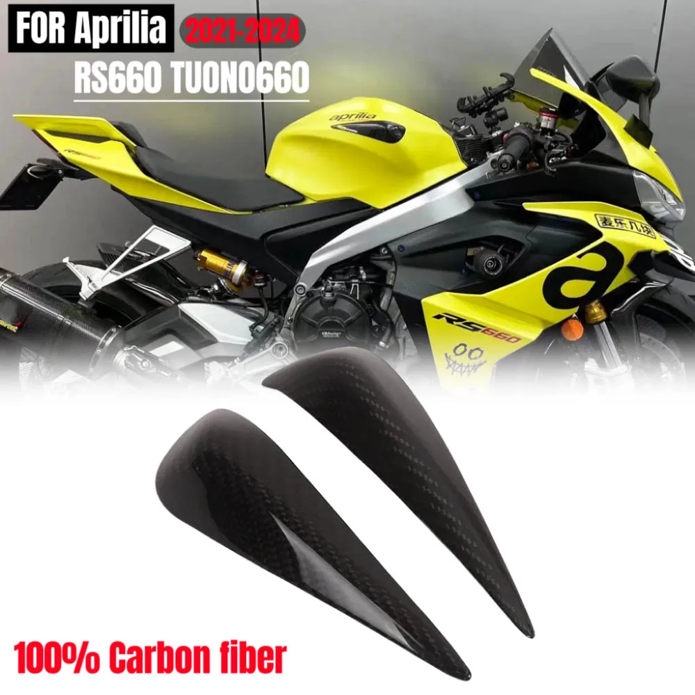 Motorcycle tank carbon fiber protective cover suitable For Aprilia ...