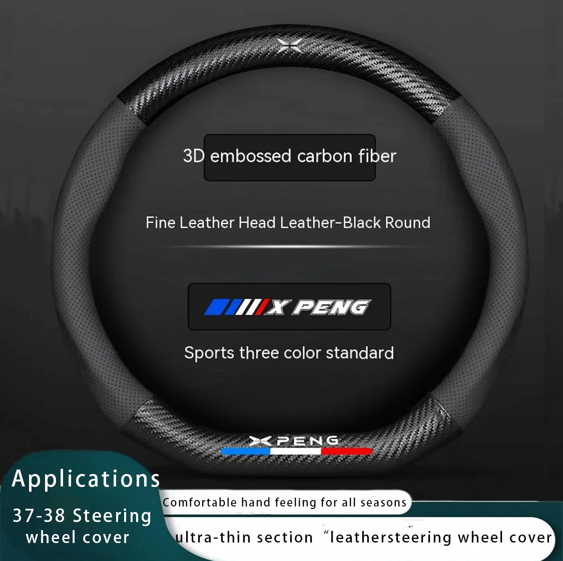 Carbon-fiber-Cow-Leather-Car-Steering-Wheel-Cover-Anti-slip-Breathable-For-XPENG-P5-P7-G3.jpg