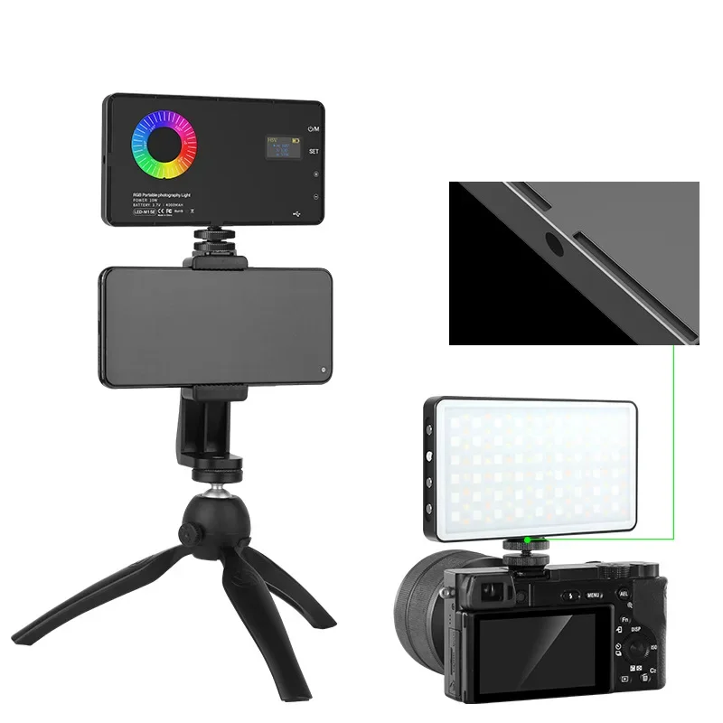 New-Product-Mamen-M1-SE-Portable-Light-Cold-And-Warm-RGB-Photography ...