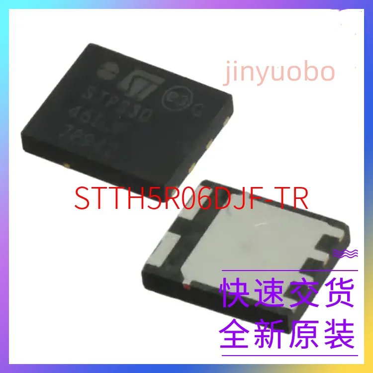 5PCS-100-original-stock-STTH5R06DJF-TR-package-SMD-8-standard-recovery ...