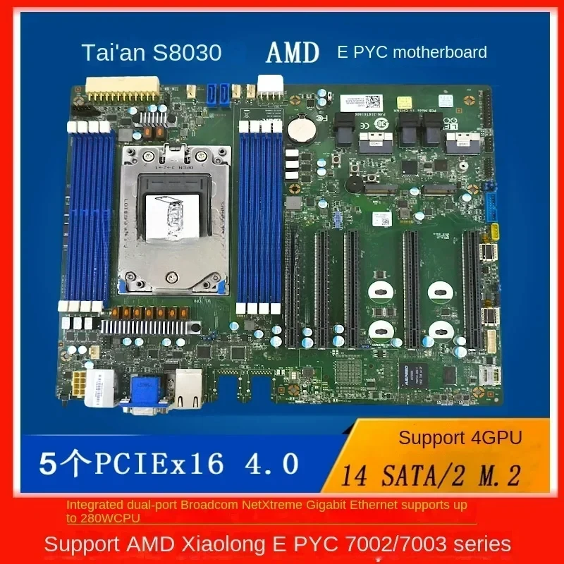 Ultramicro-H11SSL-I-H11DSI-Taian-S8030-SingleMainboard-EPYC-Xiaolong ...