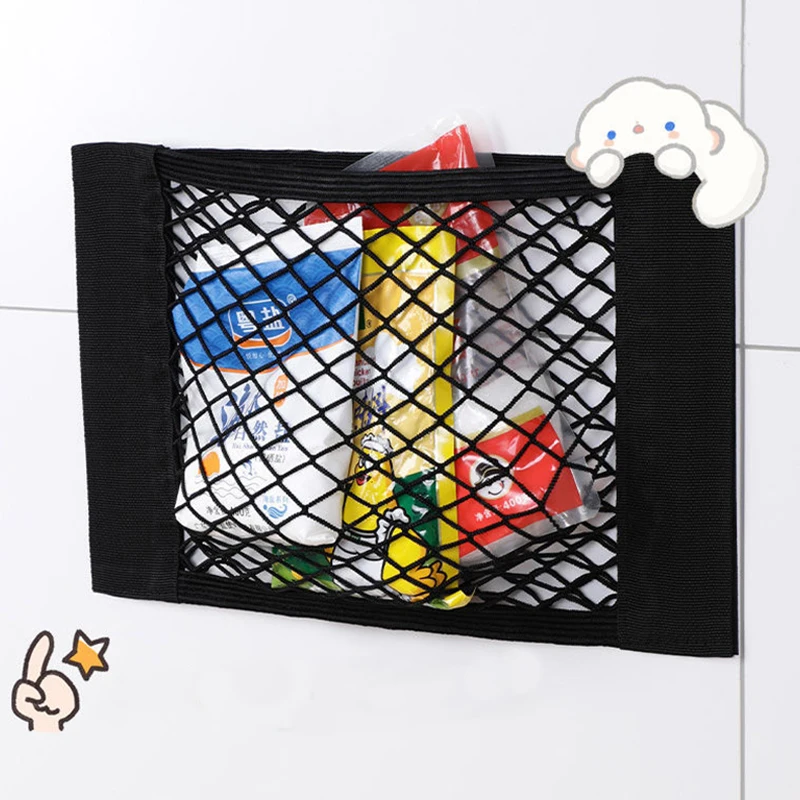 Self-adhesive-Trash-Bag-Storage-Net-String-Bag-Kitchen-Bathroom-Wall ...