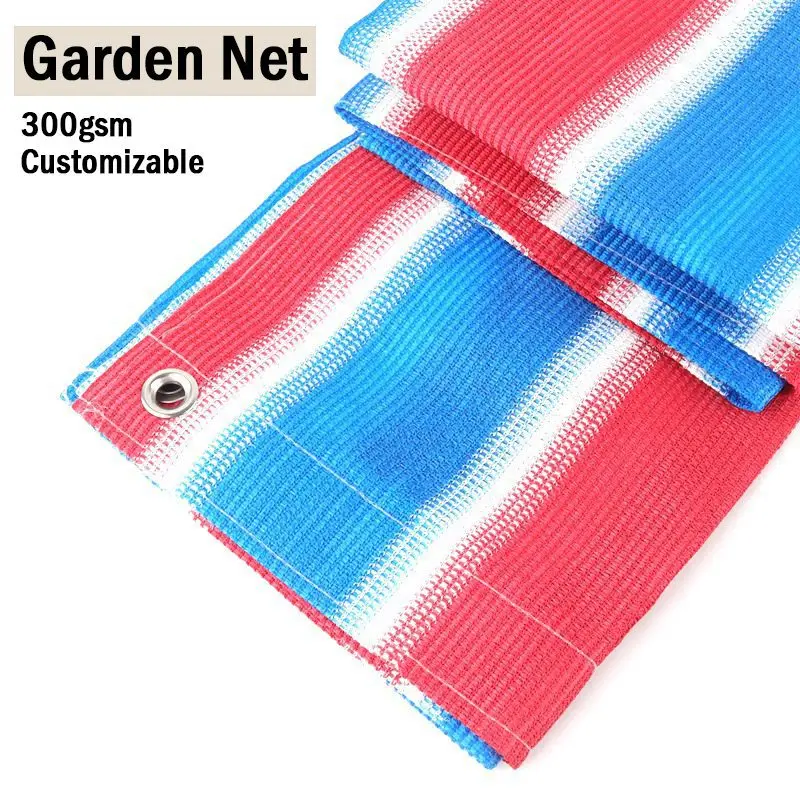 300gsm-Stripe-Sunshade-Net-Outdoor-Car-Awning-Balcony-Fence-Netting ...