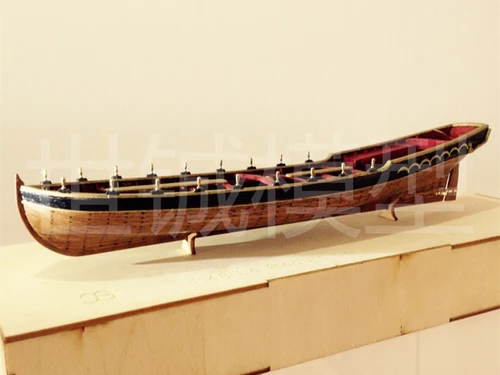 Store Home Products Getaway Deals Feedback