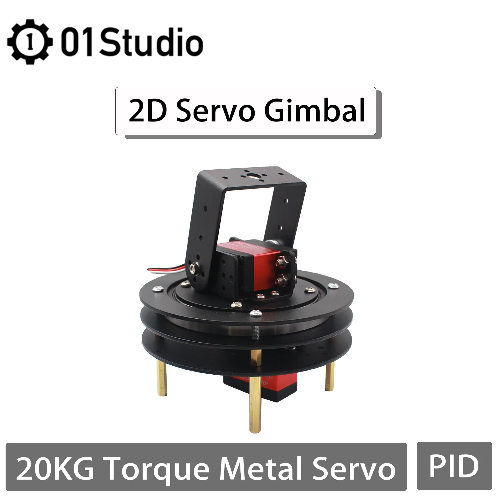 01Studio K230 2D Gimbal: 2-DOF, servo de torque de 20 kg, kit de ...