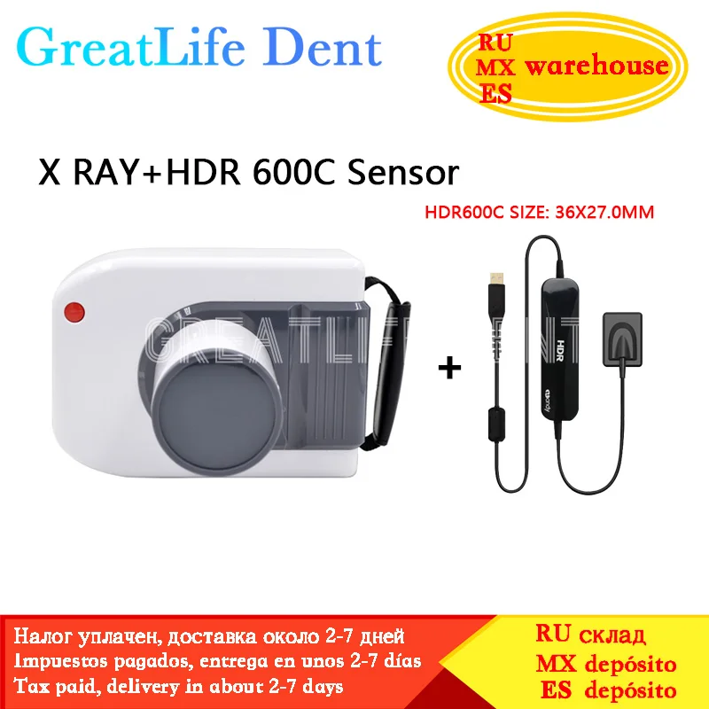 GreatLife-m-quina-de-rayos-X-Dental-Original-dispositivo-con-Sensor-HDR ...